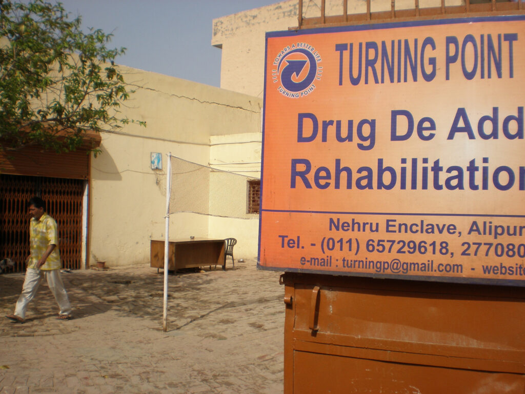 Turning Point Foundation - A Drug & Alcohol Rehab in New Delhi, Delhi A ...